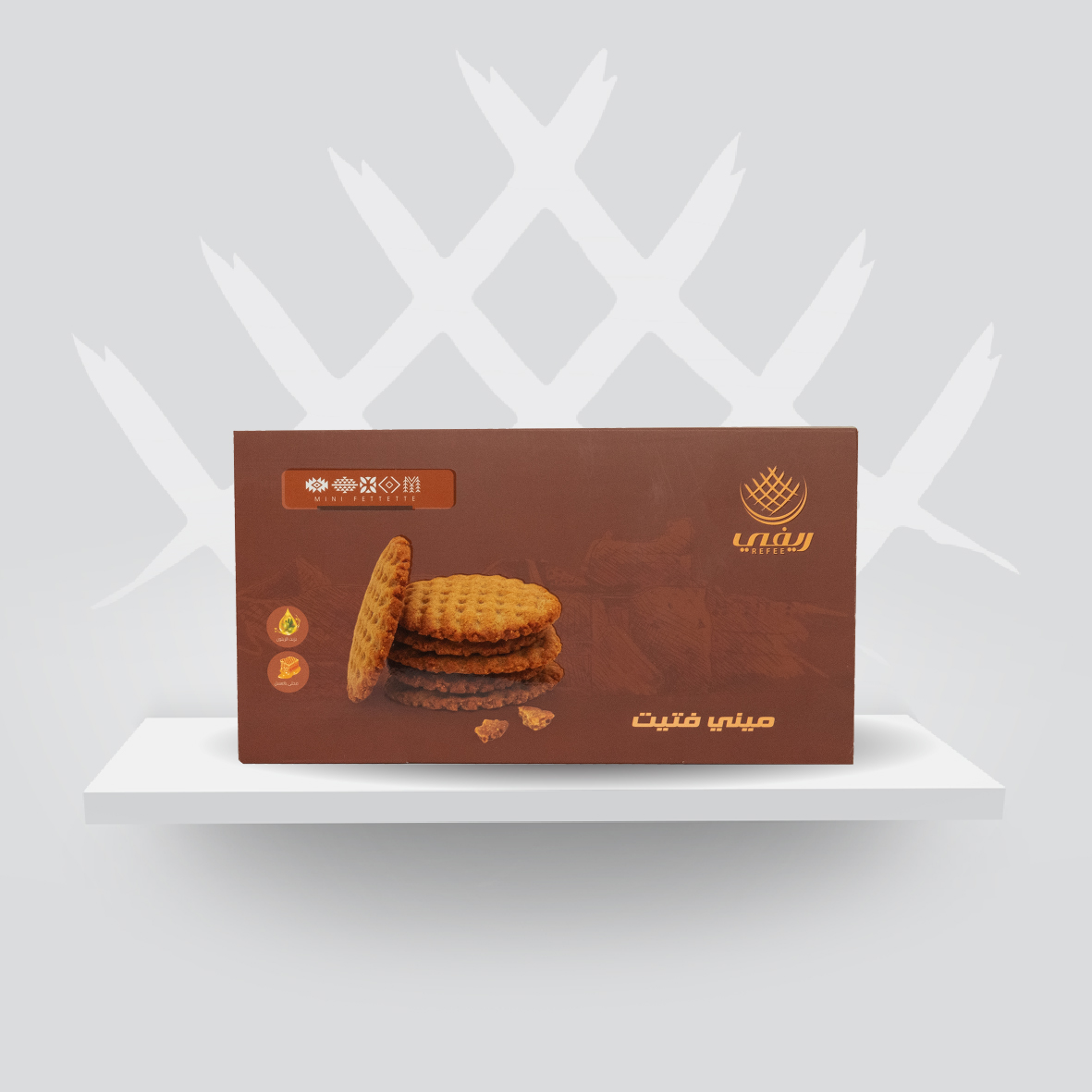 Refee Food Industries Company